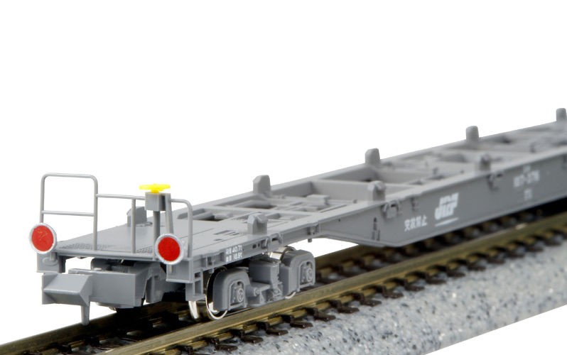 Kato N - Vagões KOKI 107 para Contêiner, 2 Car Set: 10-1433 - B52 Online