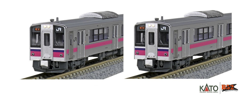 Kato N - Series 701-0 AKITA, 3 Car Set: 10-1557 - B52 Online