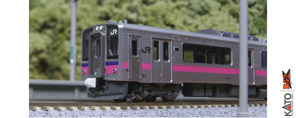 Kato N - Series 701-0 AKITA, 2 Car Set: 10-1558 - B52 Online