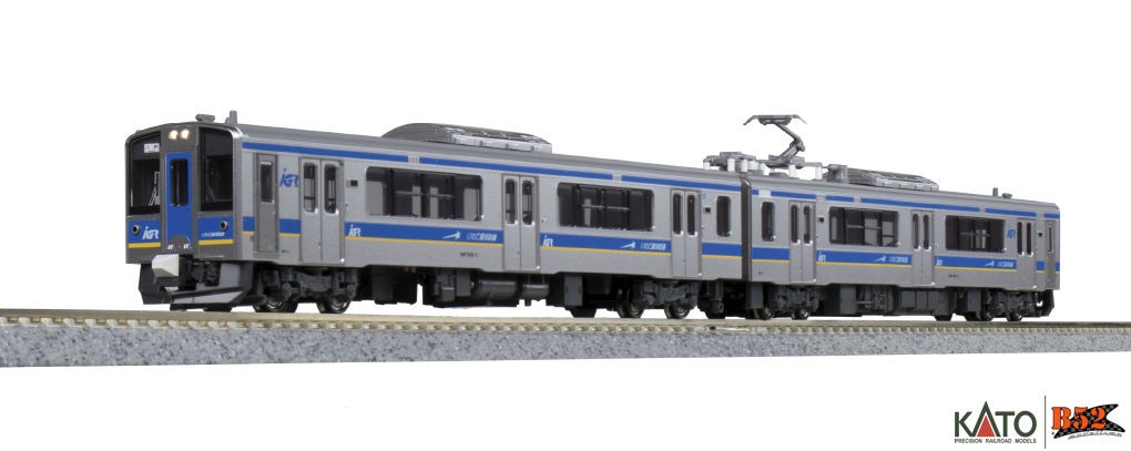 Kato N - Series 7000-0 IGR, 2 Car Set: 10-1560 - B52 Online