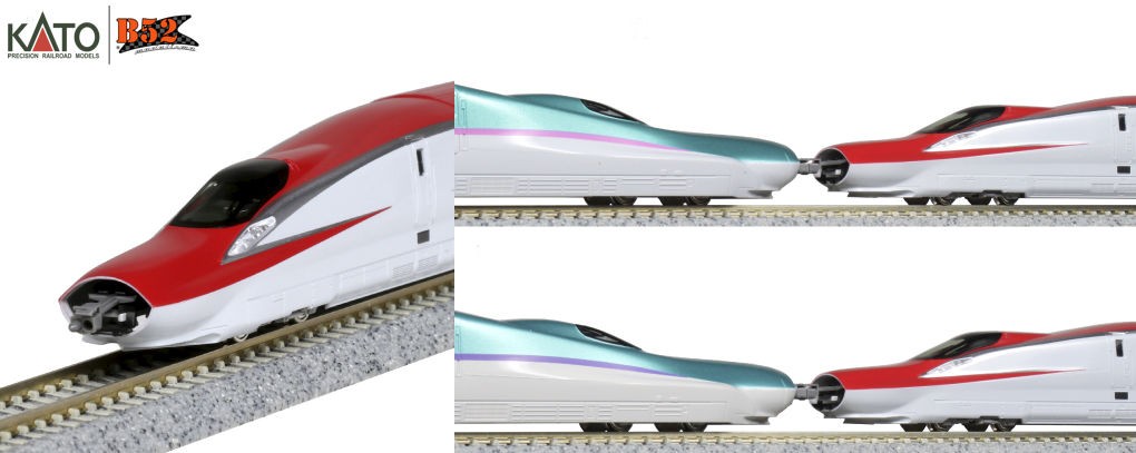 Kato N - E6 Shinkansen "Komachi", 3 Car Set: 10-1566 - B52 Online