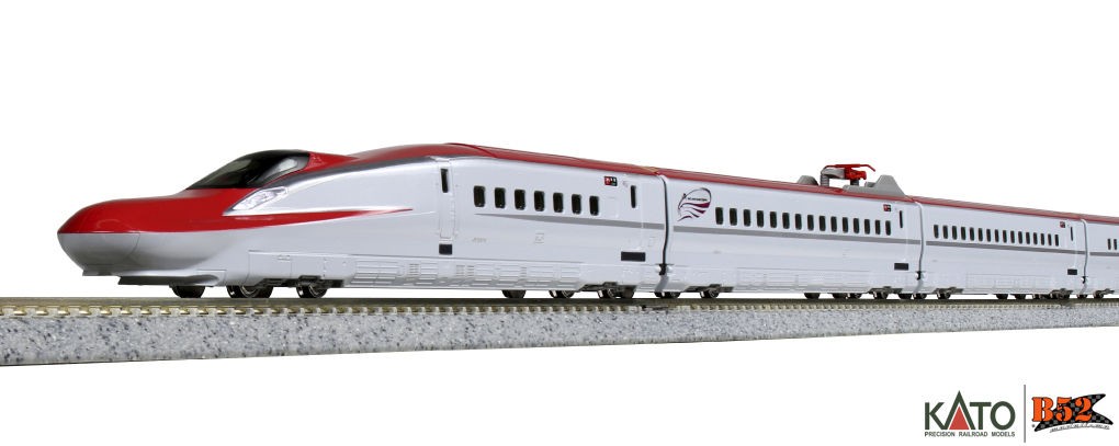 Kato N - E6 Shinkansen "Komachi", 3 Car Set: 10-1566 - B52 Online