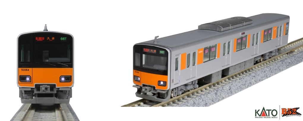 Kato N - Tobu Skytree Line 50050, 6 Car Set: 10-1597 - B52 Online