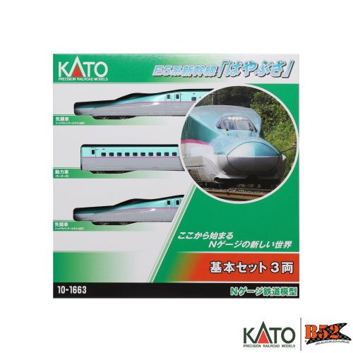 Kato N - E5 Shinkansen "Hayabusa", 3 Car Set: 10-1663 - B52 Online