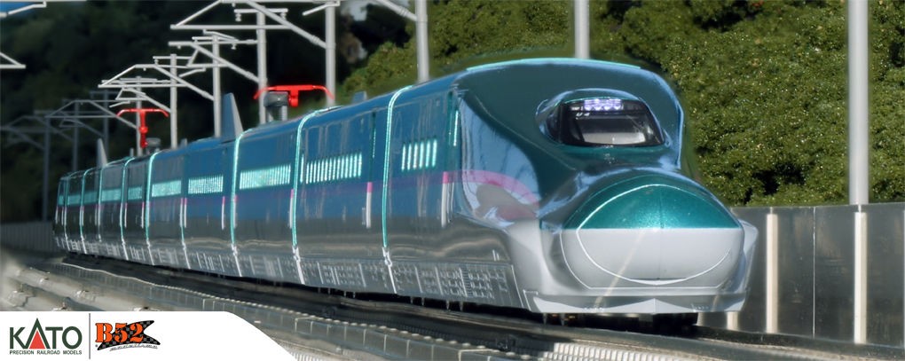 Kato N - E5 Shinkansen "Hayabusa", 3 Car Set: 10-1663 - B52 Online