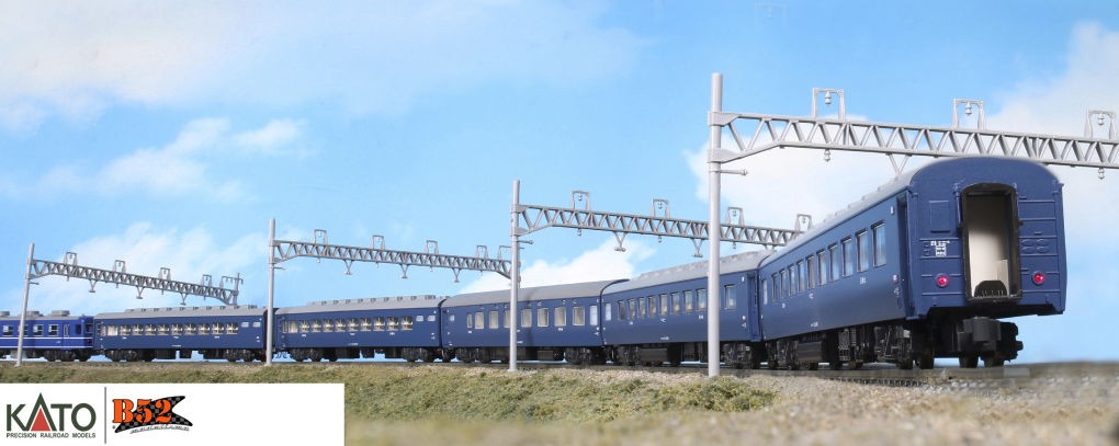 Kato N - Sleeper Express "Kitaguni", 8 Car Set: 10-1670 - Trens - Conjuntos Motorizados - Kato ...