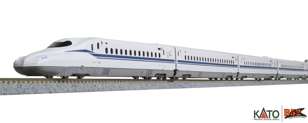 Kato N - N700A Shinkansen "NOZOMI", 4 Car Set: 10-1697 - B52 Online