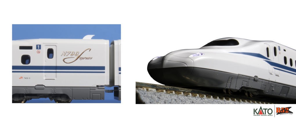 Kato N - N700A Shinkansen "NOZOMI", 4 Car Set: 10-1697 - B52 Online