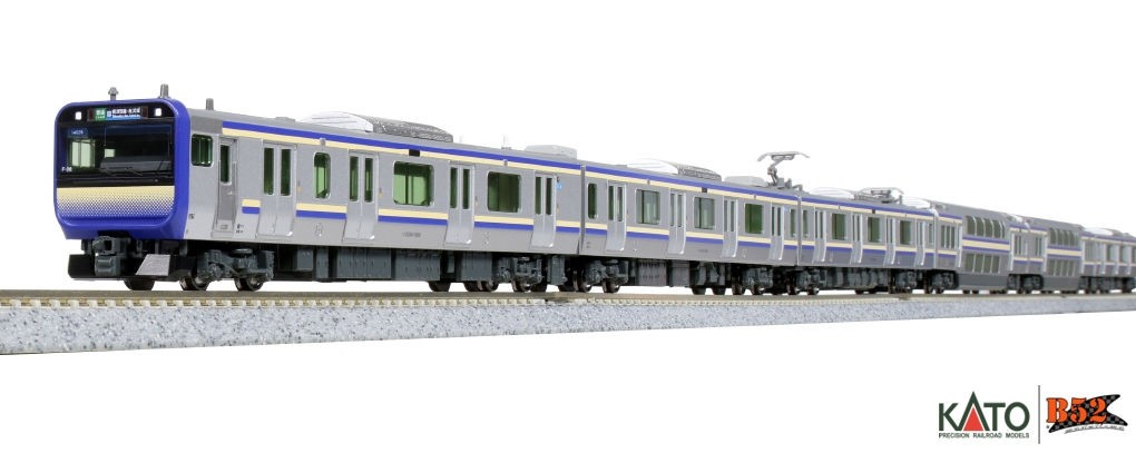 Kato N - Series E235 Yamanote Line, Starter Set: 10-1702 - B52 Online