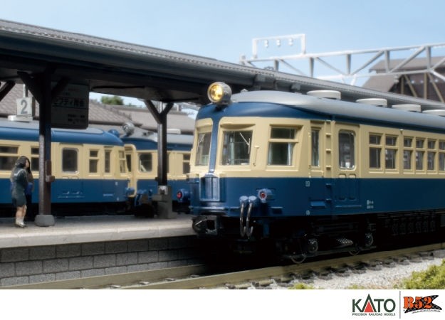 Kato N - Kumoha 52 Iida Line, 4 Car Set: 10-1764 - B52 Online