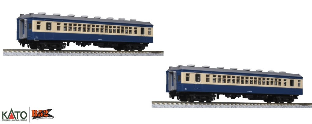 Kato N - Kumoha 52 Iida Line, 4 Car Set: 10-1764 - B52 Online