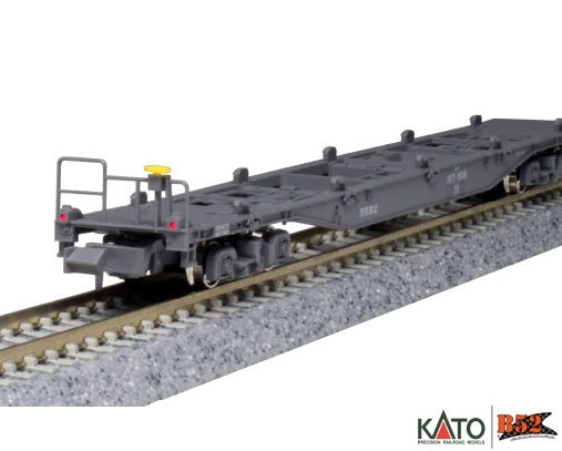 Kato N - Vagões KOKI 106 + 107 para Contêiner, 10 Car Set: 10-1796 - B52 Online