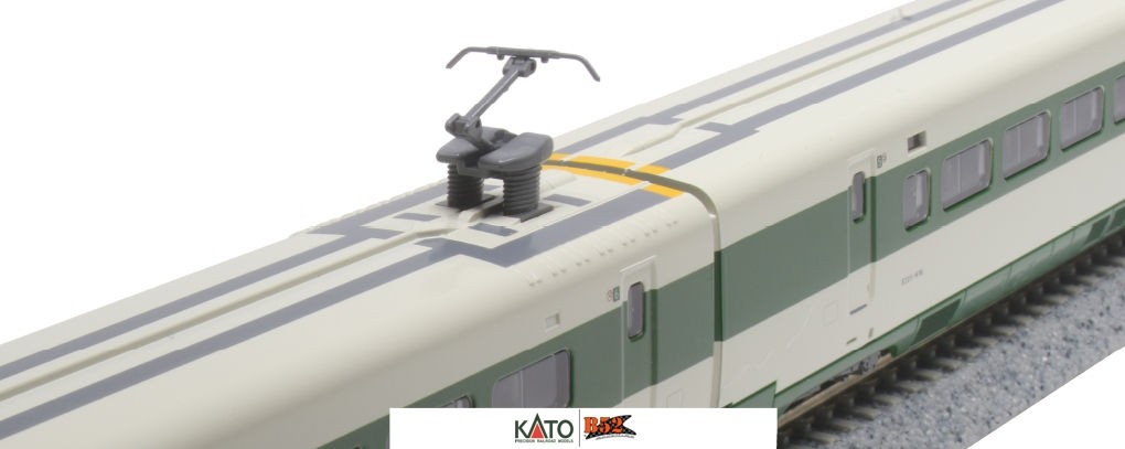 Kato N - Série E2-1000 Shinkansen "Series 200 Color", 10 Car Set: 10 ...