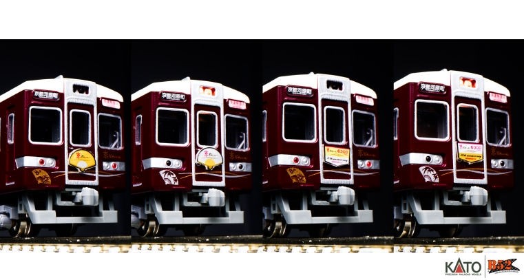 Kato N - HANKYU Série 6300 "Kyotrain", 6 Car Set: 10-941 - B52 Online