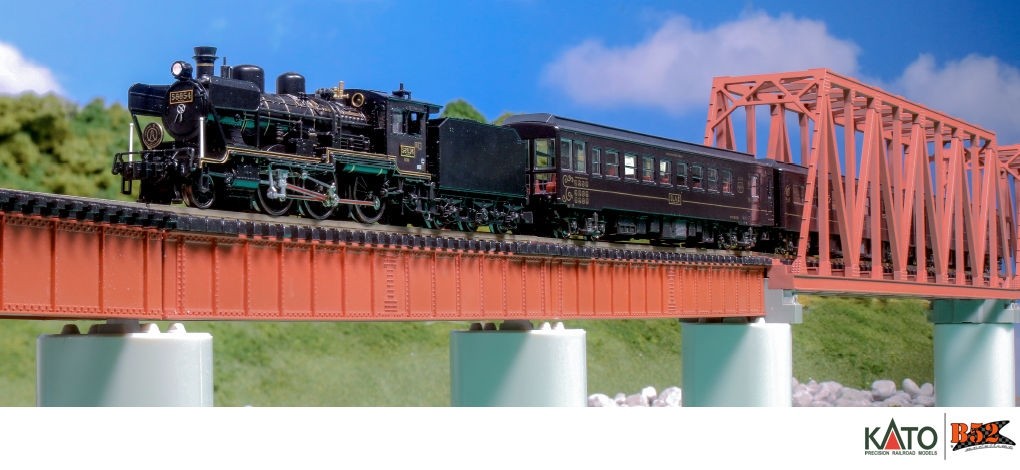 Kato N - Locomotiva a Vapor 8620 #58654 "SL. HITOYOSHI": 2028-2 - B52 Online