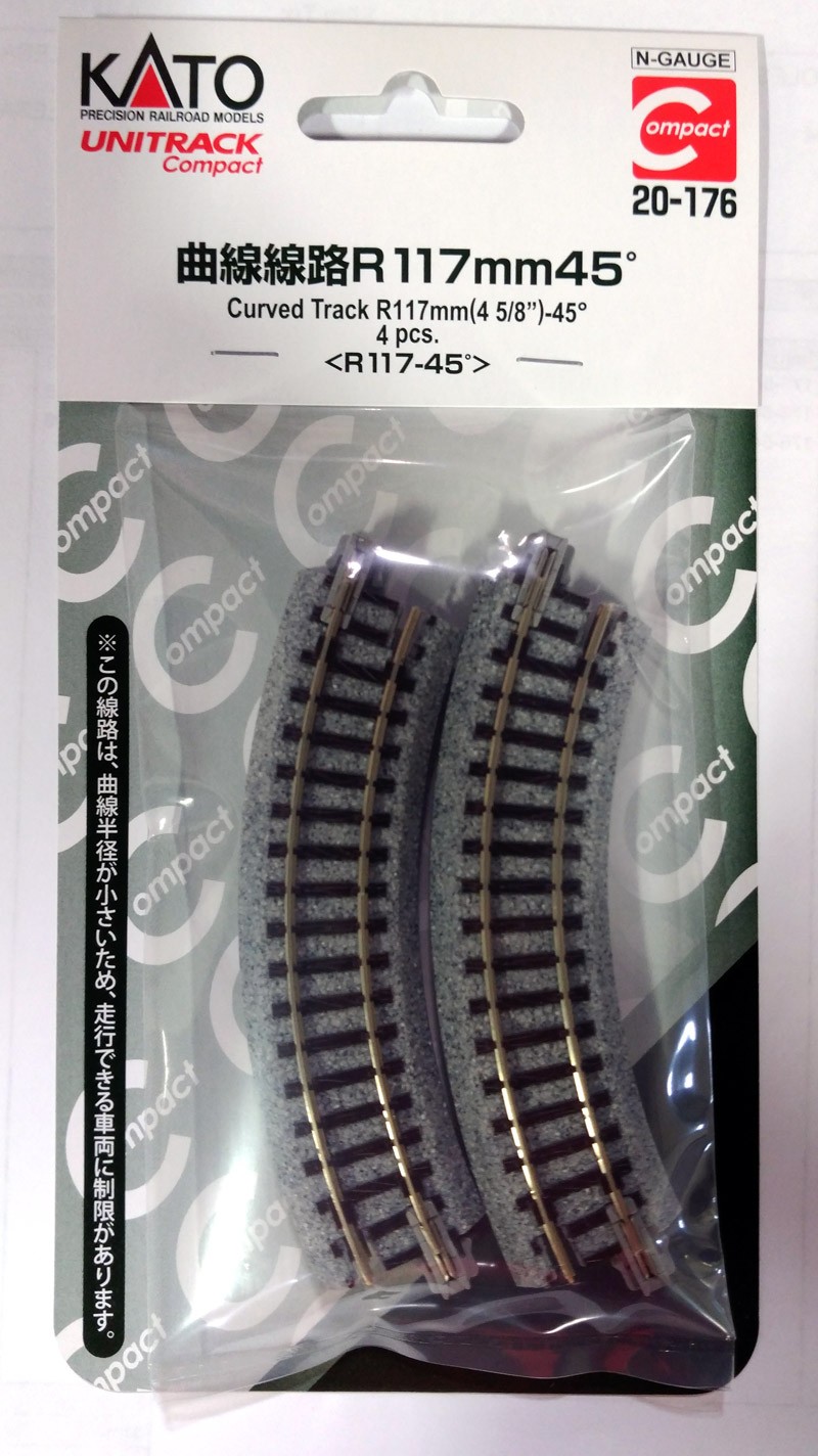Kato N - Trilho Curva "Compact" R117-45,0°: 20-176 - B52 Online