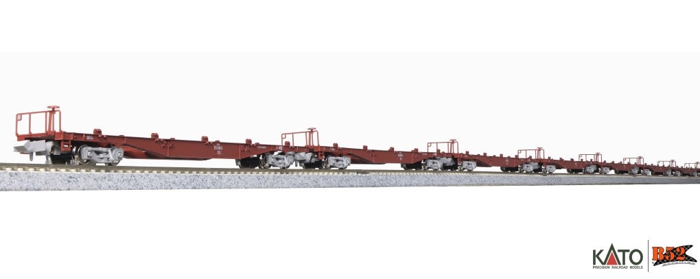 Kato N - Vagões KOKI 50000 para Contêiner, 11 Car Set: 10-1317 - B52 Online