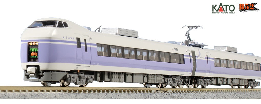 Kato N - Series E351 "Super Azusa", 8 Car Set: 10-1342 - B52 Online