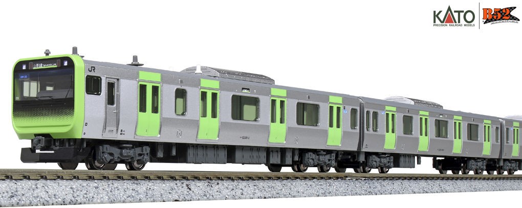 Kato N - Série E235 Yamanote Line, 4 Car Set: 10-1468 - B52 Online
