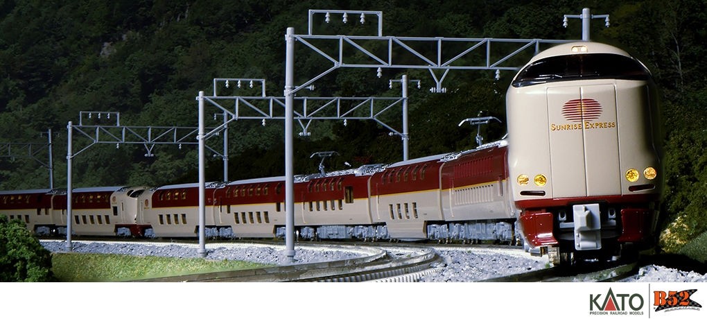 Kato N - Série 285 "Sunrise Express", 7 Car Set: 10-1564 - B52 Online
