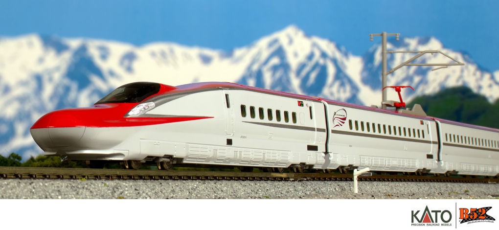 Kato N - E6 Shinkansen "Komachi", 3 Car Set: 10-1566 - B52 Online