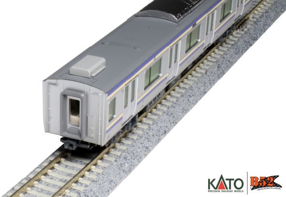 Kato N - Series E235 Yamanote Line, Add-On Set B: 10-1704 - B52 Online