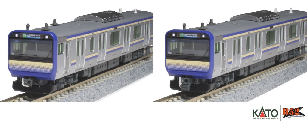 Kato N - Series E235 Yamanote Line, Auxiliary Set: 10-1705 - B52 Online
