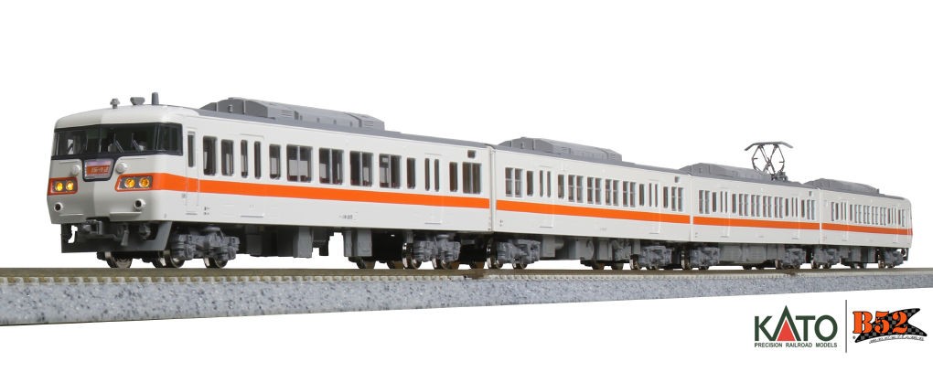 Kato N - Series 117 JR Color, 4 Car Set: 10-1709 - B52 Online