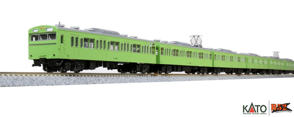 Kato N - Series 103 "Light Green", 4 Car Set: 10-1743C - B52 Online