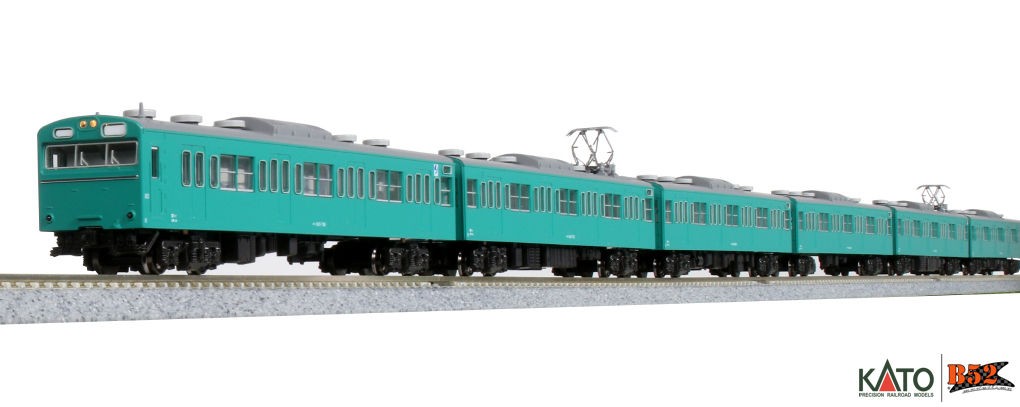 Kato N - Series 103 "Emerald Green Middle", 4 Car Set: 10-1743E - B52 Online