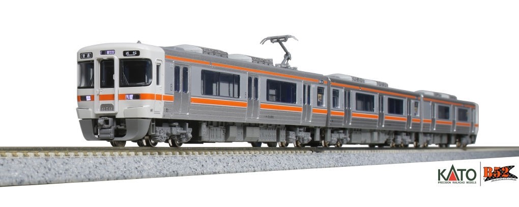 Kato N - Series 313 2500, 3 Car Set: 10-1772 - B52 Online