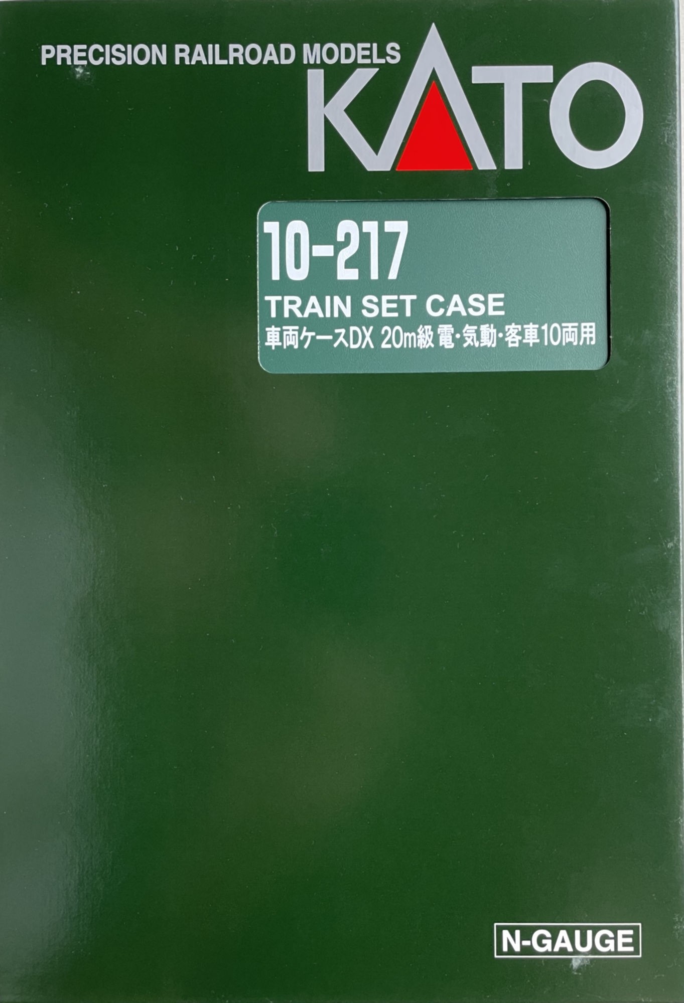 Kato N - "Train Set Case": 10-217 - B52 Online