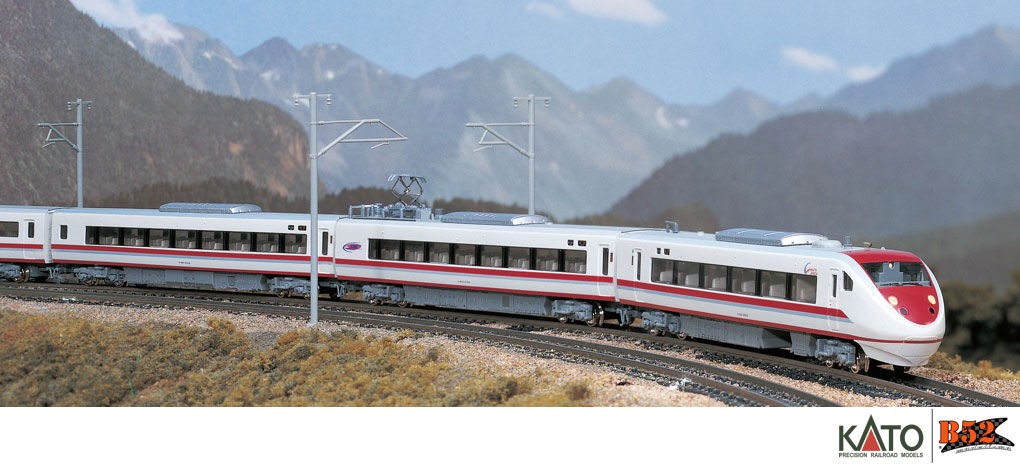 Kato N - Série 681-2000 "Snow Rabbit Express", 9 Car Set: 10-381 - B52 Online