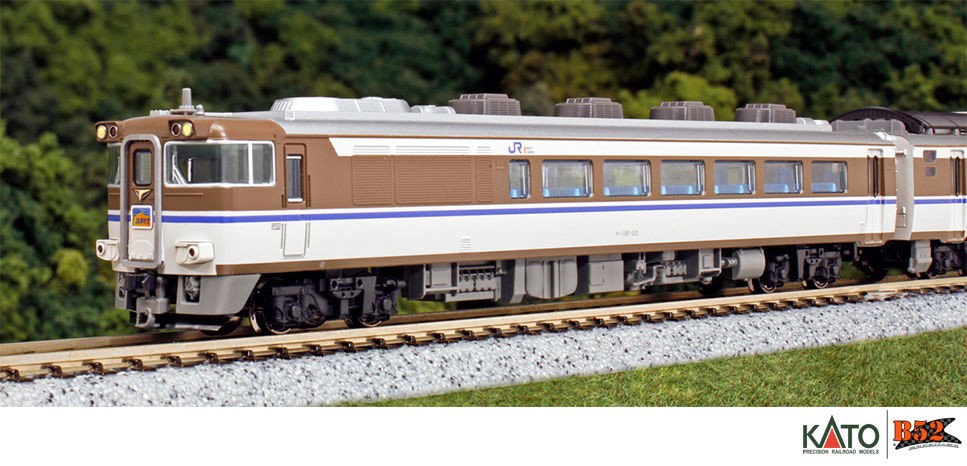 Kato N - Kiha 181 Series "Hamakaze", 6 Car Set: 10-875 - B52 Online