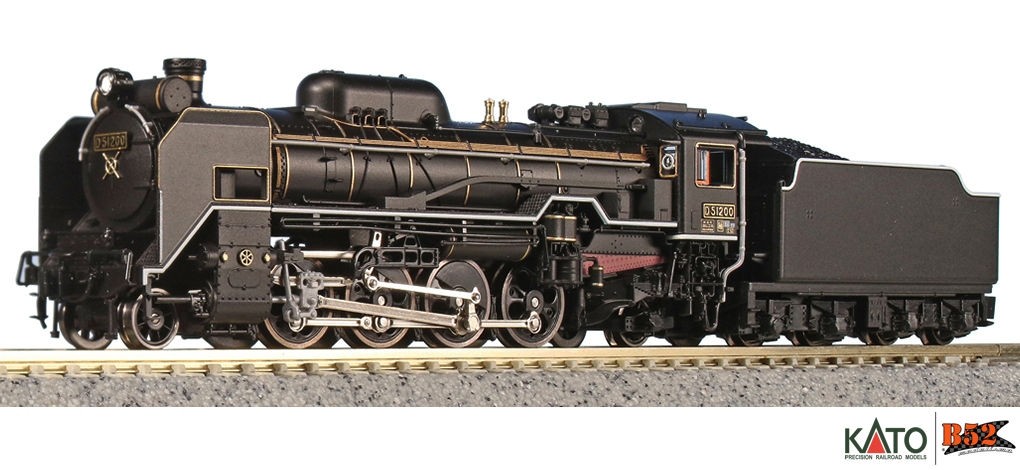 Kato N - Locomotiva a Vapor D51 200: 2016-8 - B52 Online