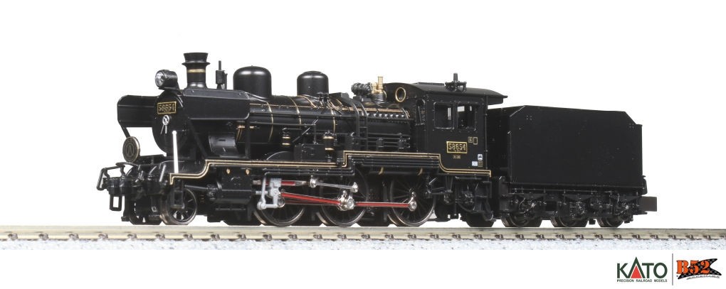 Kato N - Locomotiva a Vapor 8620 #58654 "SL. HITOYOSHI": 2028-2 - B52 Online