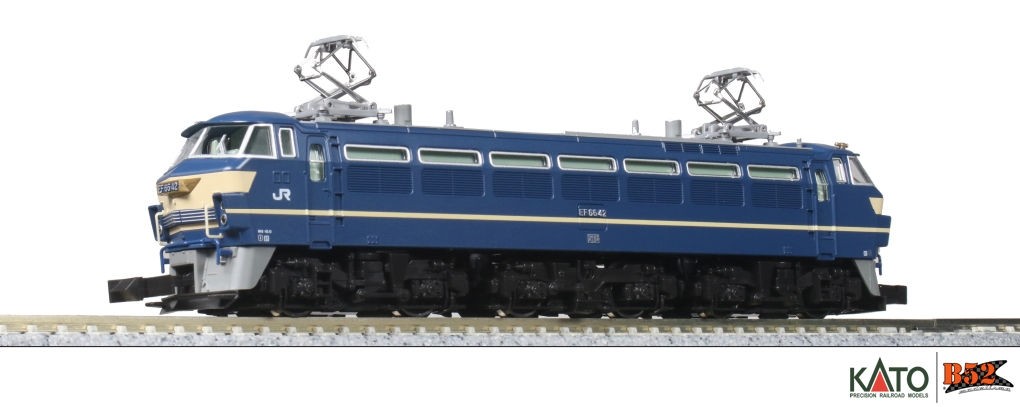 Kato N - Locomotiva Elétrica EF66-0 Late Stage: 3090-3 - B52 Online