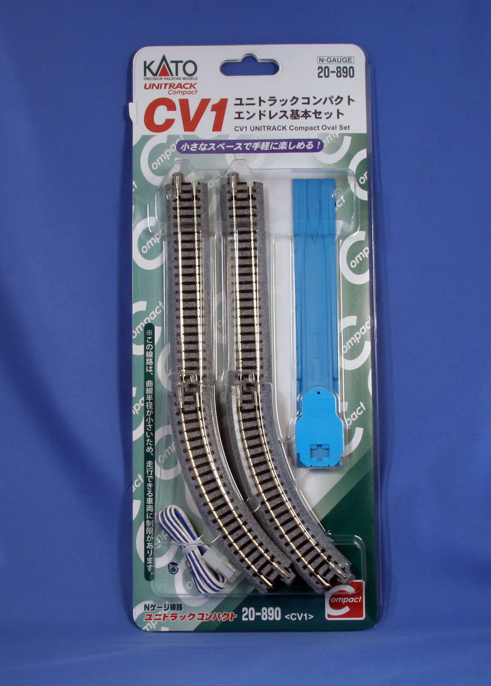 Kato N - CV1 Circuito Oval "Compact" - R150: 20-890 - B52 Online