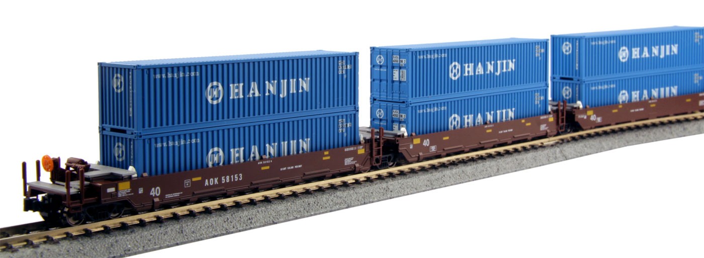 Kato N - Gunderson MAXI-I - AOK #58101: 106-6155 - B52 Online