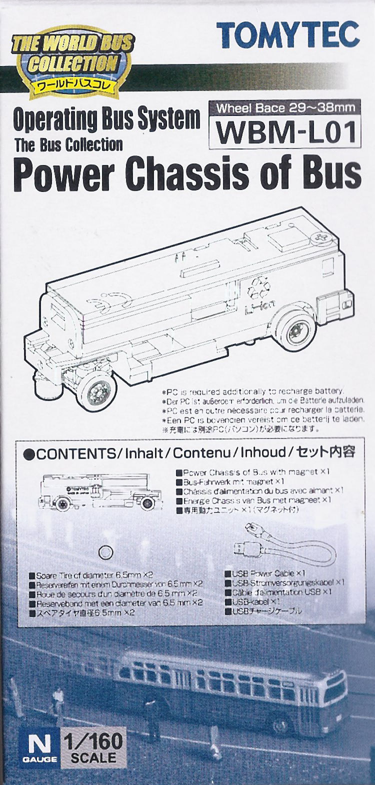 TOMYTEC - Chassi motorizado para BUS System: WBM-L01 - B52 Online